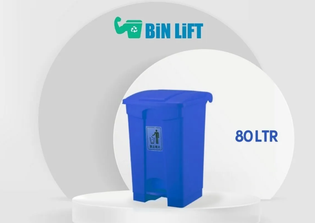 80 Litre Garbage Bins in Qatar: Compact Waste Collection for Light ...